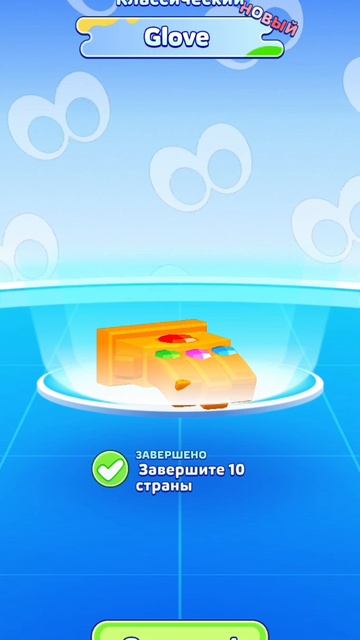 3 бесплатных секретных скина в игре Parer.io 2 😘😘😘😎