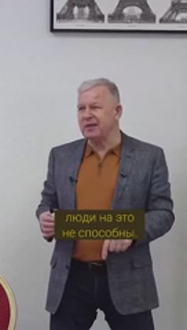 Что произошло с апостолами на 50-й день после смерти Христа