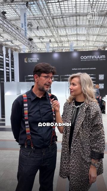 Тренды на Архитектуру в 2026 #ремонт #строительство #тренд #дизайнинтерьера #архитектура #окна