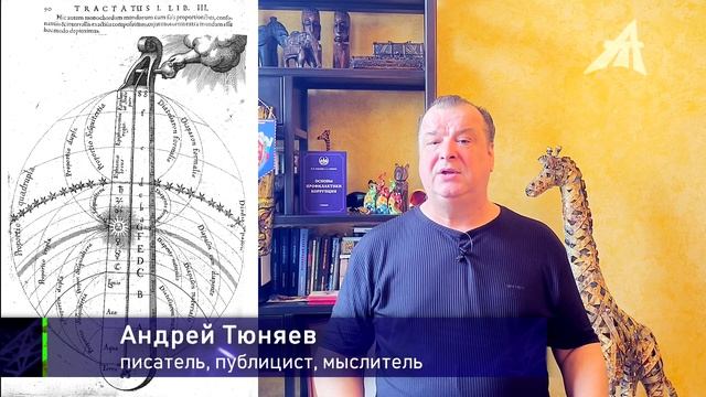 Не тот космос (3 серия)