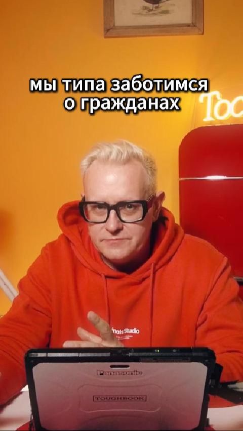 В Госдуме придумали, как бороться с уменьшением упаковок #товары #шринкфляция #цены