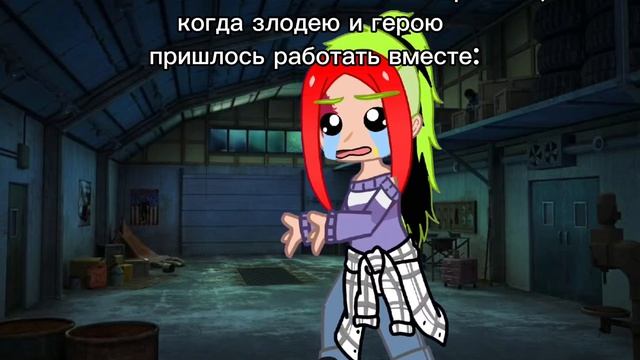 Да да,мне такие моменты в фильмах очень нравится
