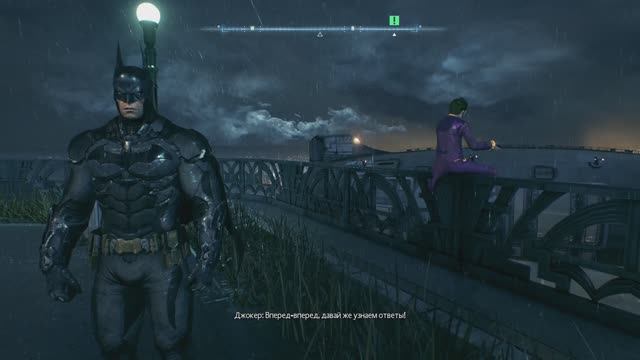 Batman Arkham Knight Дирижабль #14