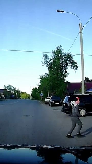 Осторожно дети