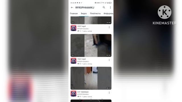 Тимофей-Разблочение 12 выпуск