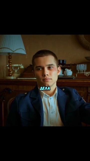 #сериалы