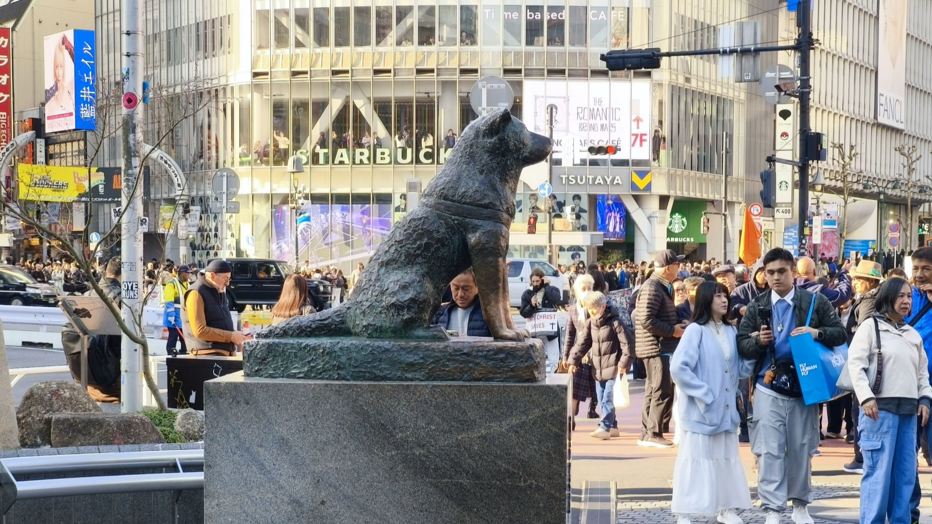 Япония. Памятник Хатико