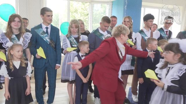 Последний звонок в Михайловской СОШ№2