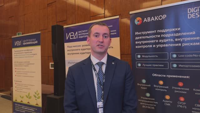 Почему стоит обратить внимание на независимую оценку квалификации. Рассказывает Андрей Додонов