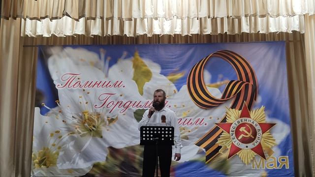 "За Россию" - Дмитрий Пименов