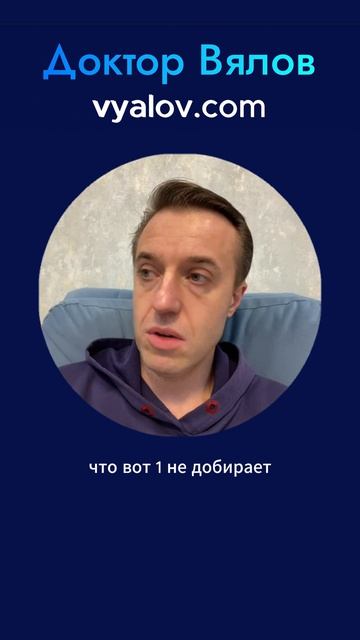 Что не так с вашим обедом на работе?