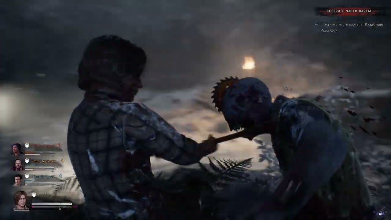 [PC] [9] Evil Dead: The Game Co-oP