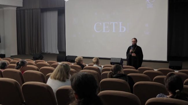 О работе киноклуба при Духовно-просветительском центре Пензенской епархии «Спас»