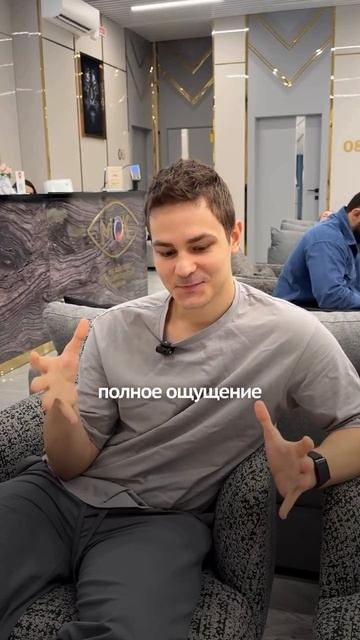 Отзыв о клинике МОК