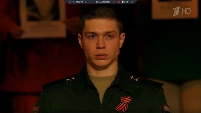 SHAMAN - ЗА ТЕХ