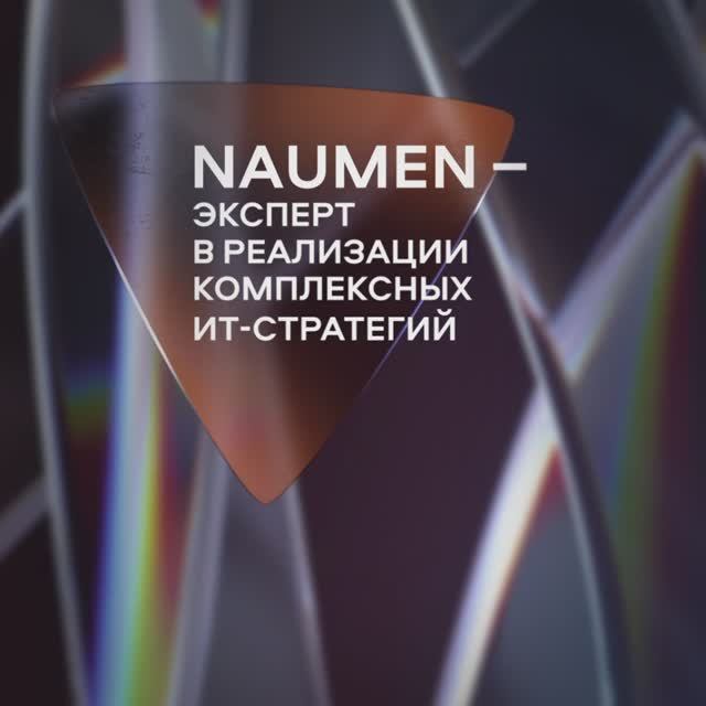 Видео для стенда на выставку