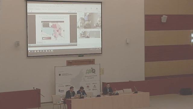 Проект на Luxms BI в области энергетики на Дальневосточной IT неделе (апрель, 2017)