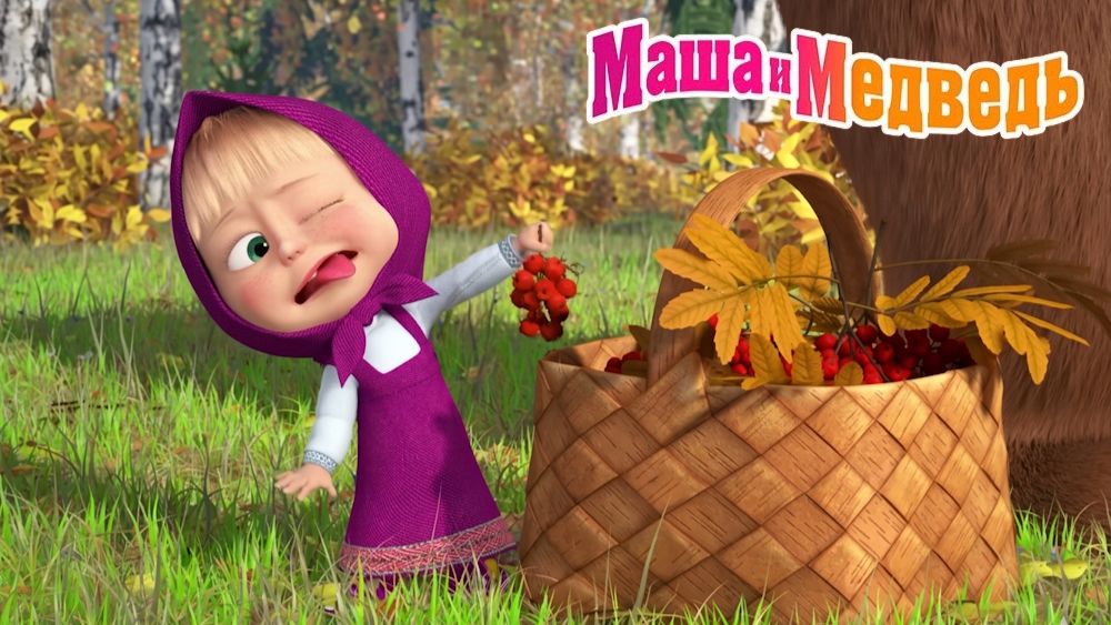 Маша и Медведь Мультфильм｜Готовим с Машей｜Маша и Медведь смотреть | Развивающая Игра