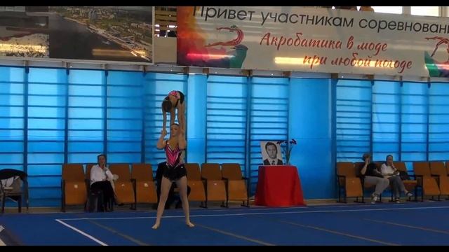 Спортивная Акробатика№7