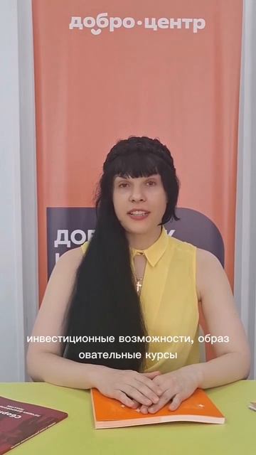Федеральный Центр Креативных Коммуникаций : " Р-21 "