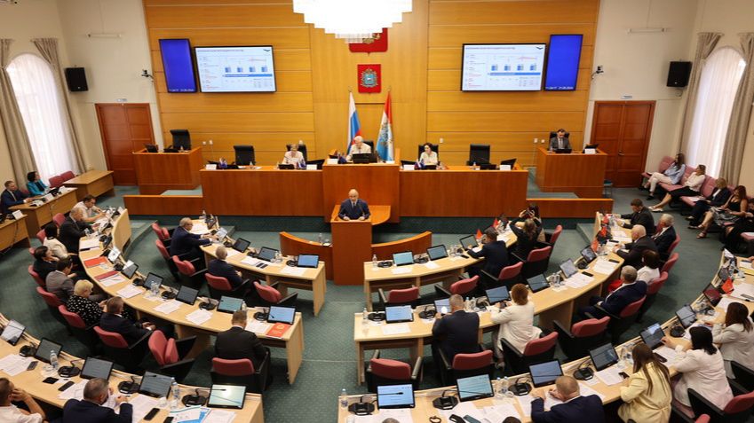 Региональное правительство представило депутатам отчёт