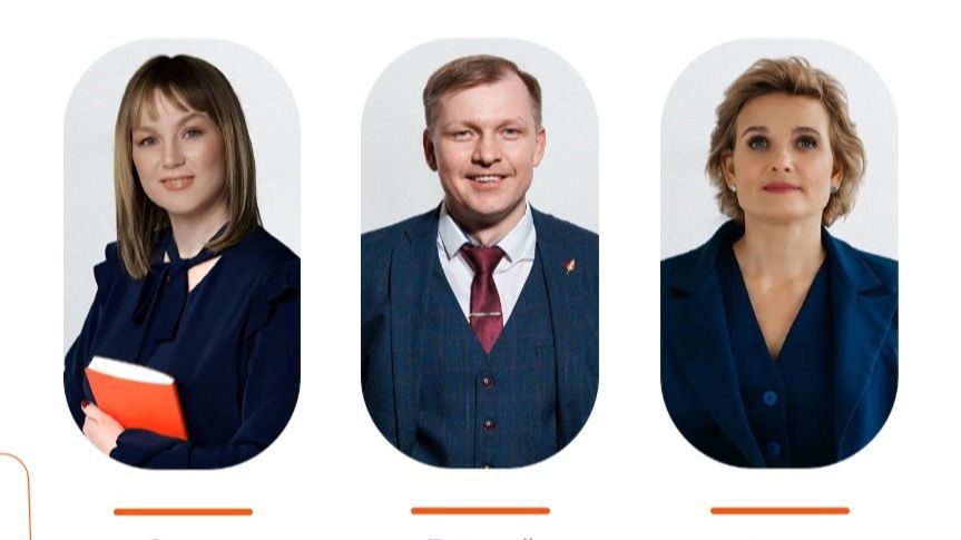 Эксперты IBC Corporate Travel, Ракеты и IBC HR отвечают на вопросы слушателей вебинара