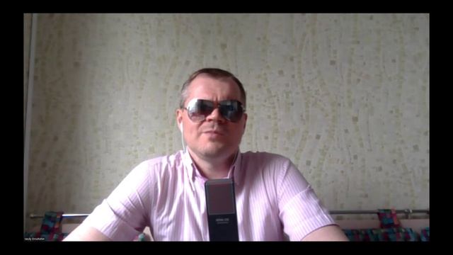 Вебинар «Безопасность финансовых сервисов: как защитить свои данные и избежать мошенничества»