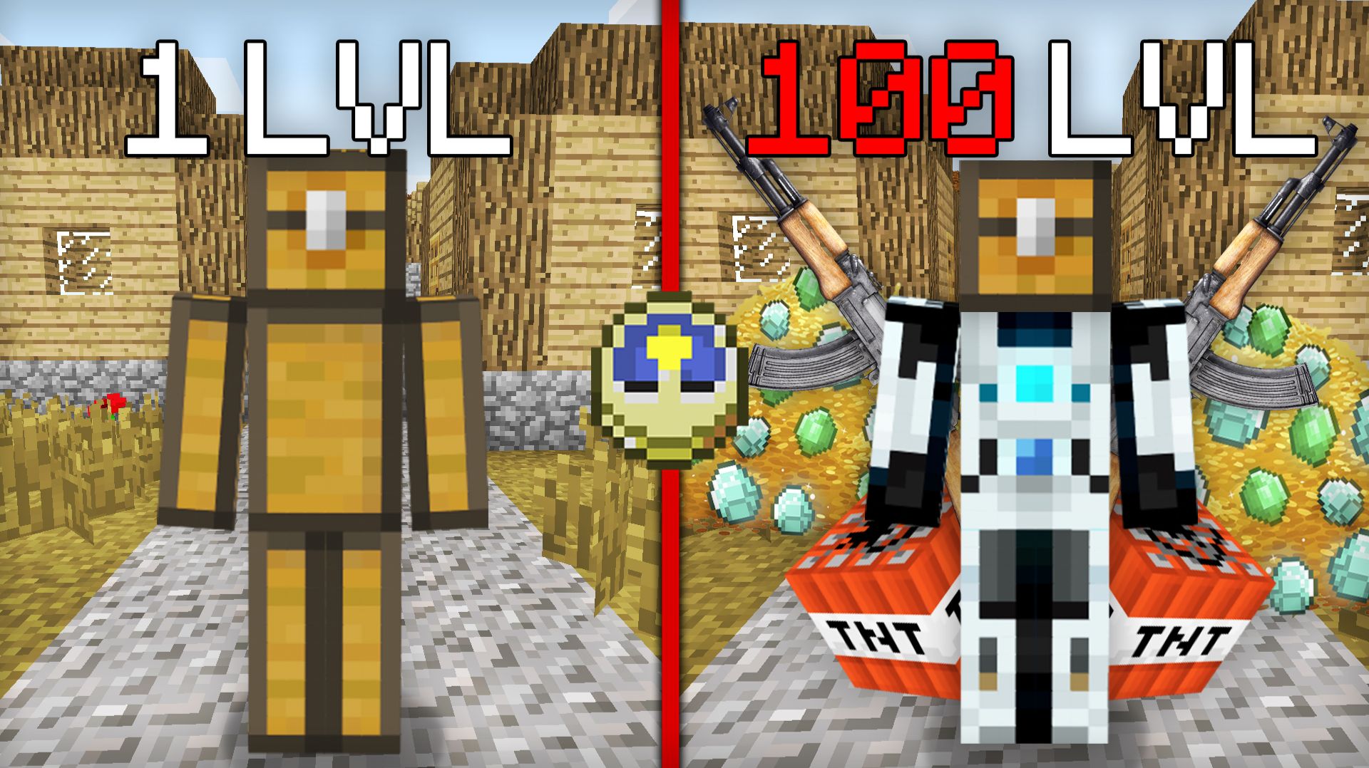 КАК ПРОКАЧАТЬ СВОЕГО ДРУГА ДО 100 УРОВНЯ В МАЙНКРАФТ | Риколит Minecraft