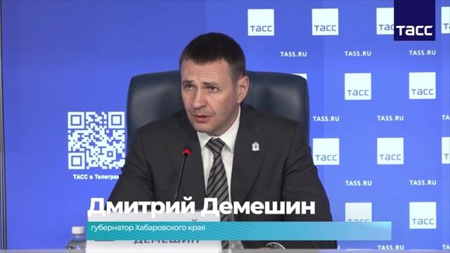 (26.05.2026) Реконструкция аэропорта Хурба в Комсомольске-на-Амуре начнётся уже нынешним летом