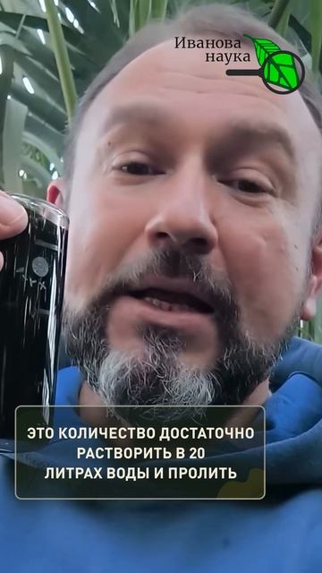 💩 Хватит таскать едкий навоз! Вот что заменит тонну органики и удобрений! 🔄