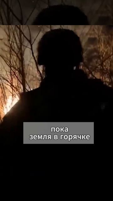 MENVOX "Я не могу иначе"