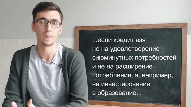 Видео-кейс №2 (Свои или не свои?)