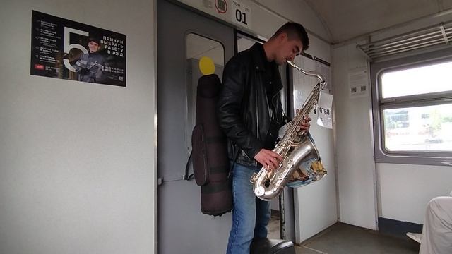 Отправление с Витебского под звуки музыки.