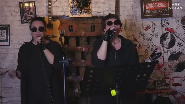 Анастасия Стародубова - Ту-лу-ла (ft. ASICH)