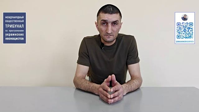 Свидетельства вернувшихся из плена о зверствах украинских неонацистов