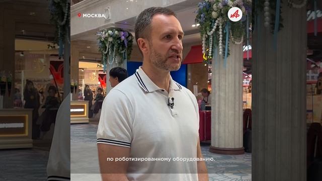 Москва будущего: роботы начали работать в торговых центрах столицы