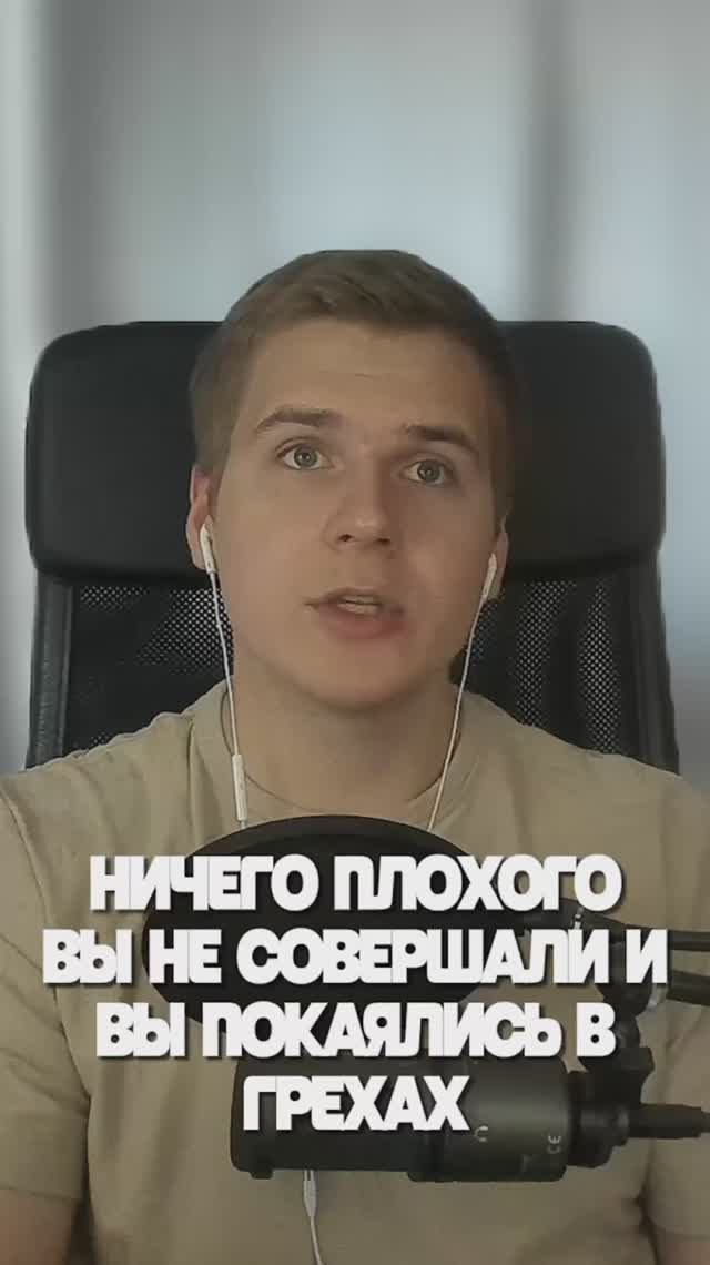 Ранами Его мы Исцелились