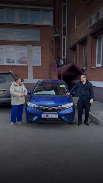 ОТЗЫВ СЧАСТЛИВОЙ ОБЛАДАТЕЛЬНИЦЫ HONDA FIT 2017. JIDOCAR