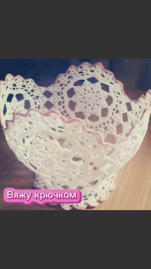Мои связанные крючком работы. 

Мне кажется, я связала ВСЕ, что можно 🤣