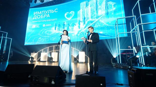 🔥 Фестиваль «Импульс добра: Архитекторы будущего»-2026 — вспоминаем, как это было