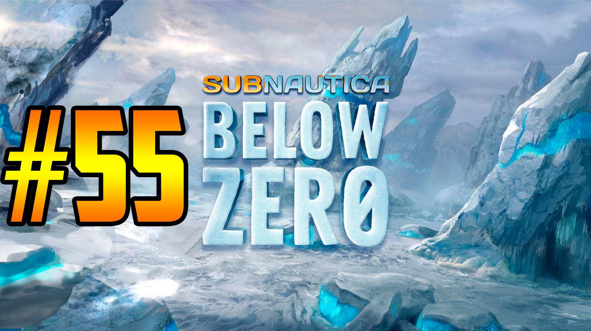 Subnautica: Below Zero | #55