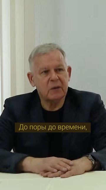 Про зависть