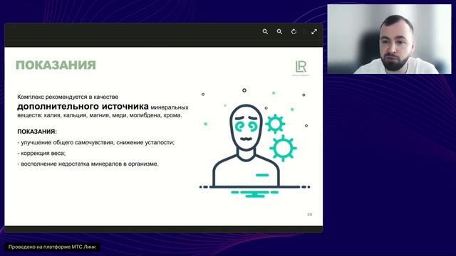 Зелимхан Берикханов  «Обзор стартовых наборов»