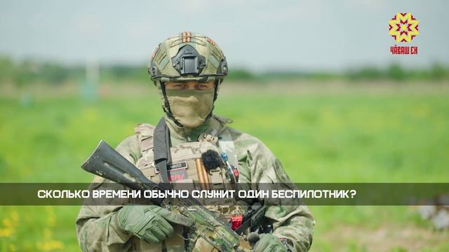 Время СВОих .Сезон 2. Выпуск 3
