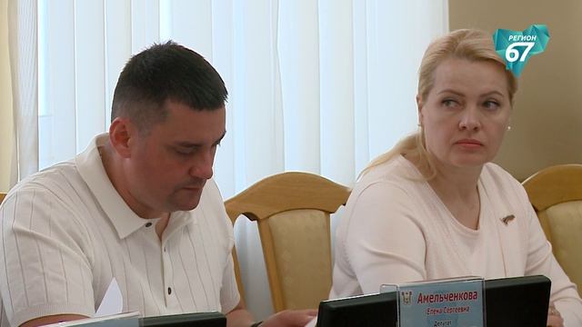 58 смолян получат городские награды