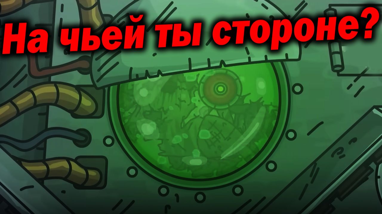 Разбор Пз.38. Весь его Мир был Разрушен... - Разбор Персонажа Сюжет Теории Геранд Мультики про Танки