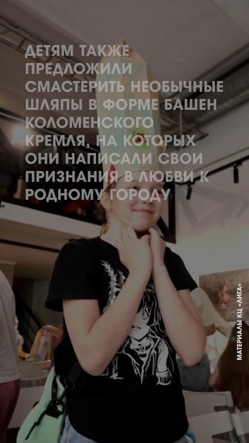 Фестиваль «Русское слово в Коломенском кремле»