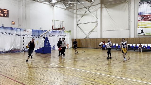 27.05.2026 Спектрум баскетбол 3х3 игра 5