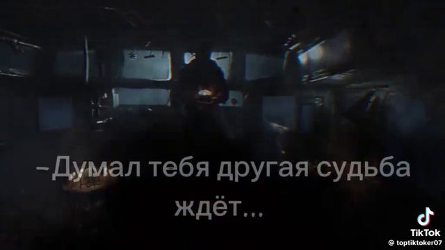 метро 2033 крутое игра из всех игр