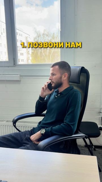 10 вещей, которые тебе нужно сделать, чтобы избавиться от долгов 👀